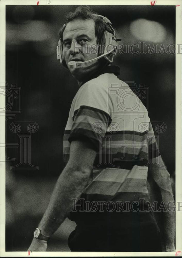 1982 Press Photo Aldine's Head Coach Bill Smith - hcs15960 - Historic ...