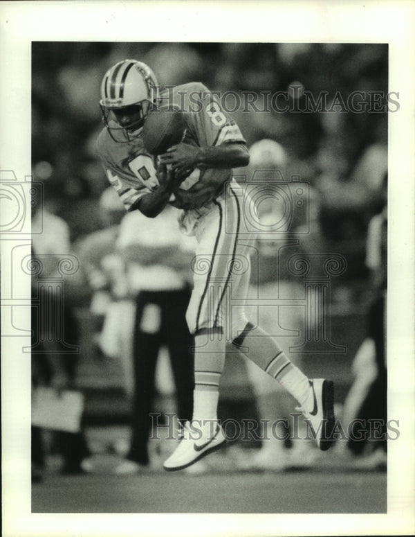 1986 Press Photo Drew Hill of the Houston Oilers at Astrodome - hcx072 ...