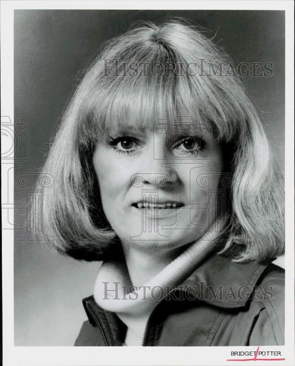 1984 Press Photo Bridget Potter, HBO Executive - hpp30498 - Historic Images