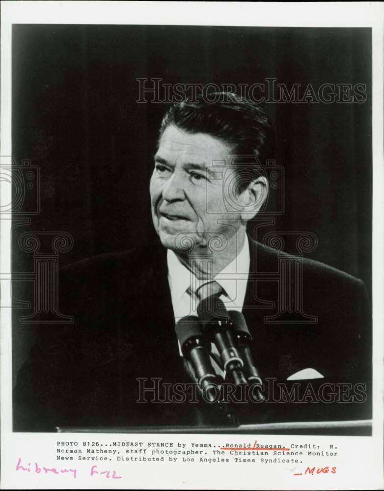 1985 Press Photo Ronald Reagan, United States President - hpp32756 ...