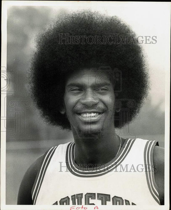 1974 Press Photo Louis Dunbar, University of Houston basketball team f ...