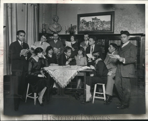1971 Press Photo Howard Weinshel, Isadore Tepper, others members Perhi ...