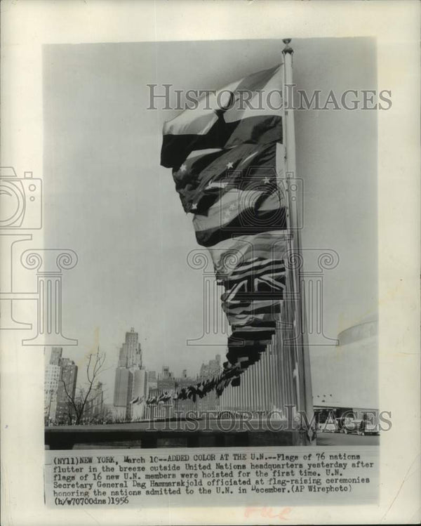 1956, Flags of Member Nations, United Nations Headquarters - Historic ...
