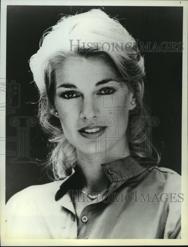 1980 Press Photo Cyndy Garvey, co-host of "Games People Play" - mjp033 ...