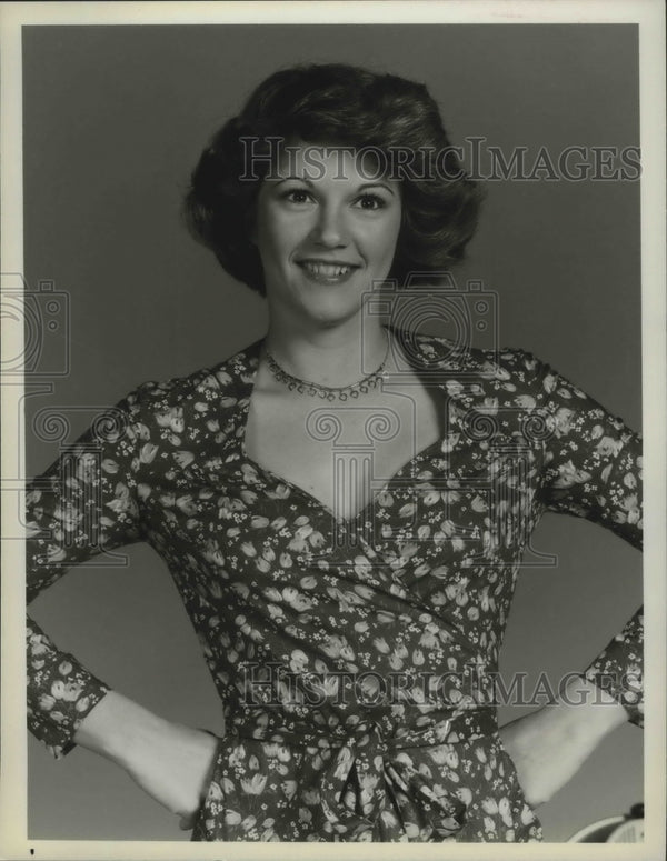 1978 Press Photo Kathy Glass stars on The Doctors, on NBC. - mjp19476 ...