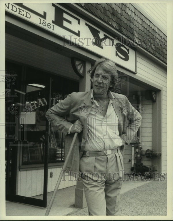 1983 Press Photo Donald Sutherland in "Hallmark Hall of Fame" - mjp405 ...