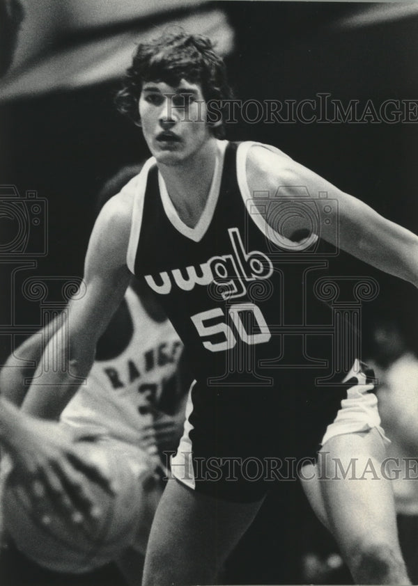 1978 Press Photo Ron Ripley, University Wisconsin-Green Bay basketball ...