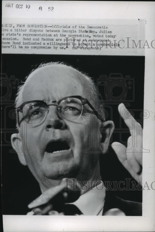 1968 Georgia's Governor Lester Maddox - Historic Images