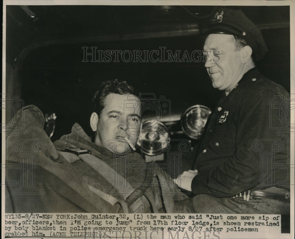 1947 John Guinter Restrained in Body Blanket After Attempt to Jump ...