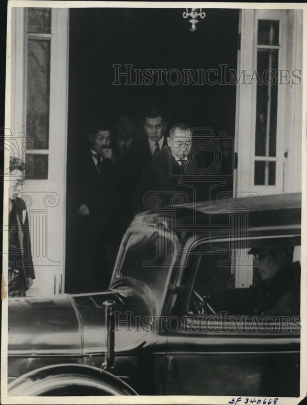 1936 Press Photo Premier Keisuke Okada Thought to Be Dead - Historic Images