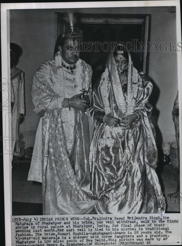 1961 Maharaja of Bharatpur & Wife at Royal Palace, India - Historic Images