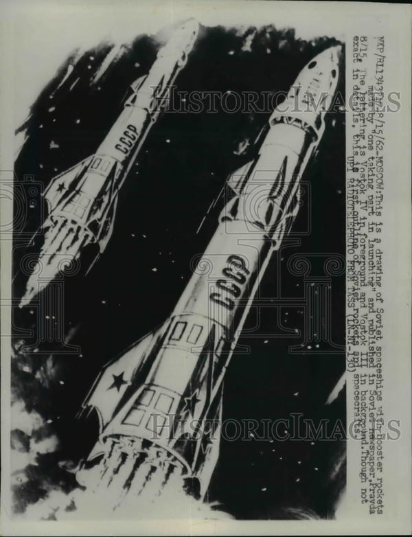 1962 Press Photo Drawing of Soviet Spaceships with Booster Rockets - n ...