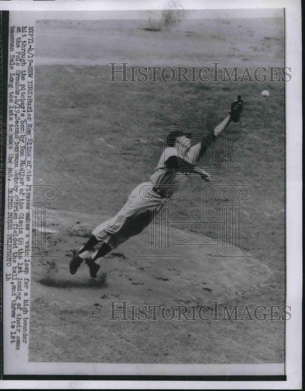 1956 Press Photo Ron Kline of Pirates Makes a Leap for a Hit - nes0142 ...