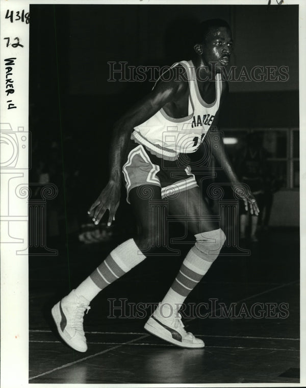 1981 Press Photo O. Perry Walker's Number 11 Bryan Allison - Historic ...