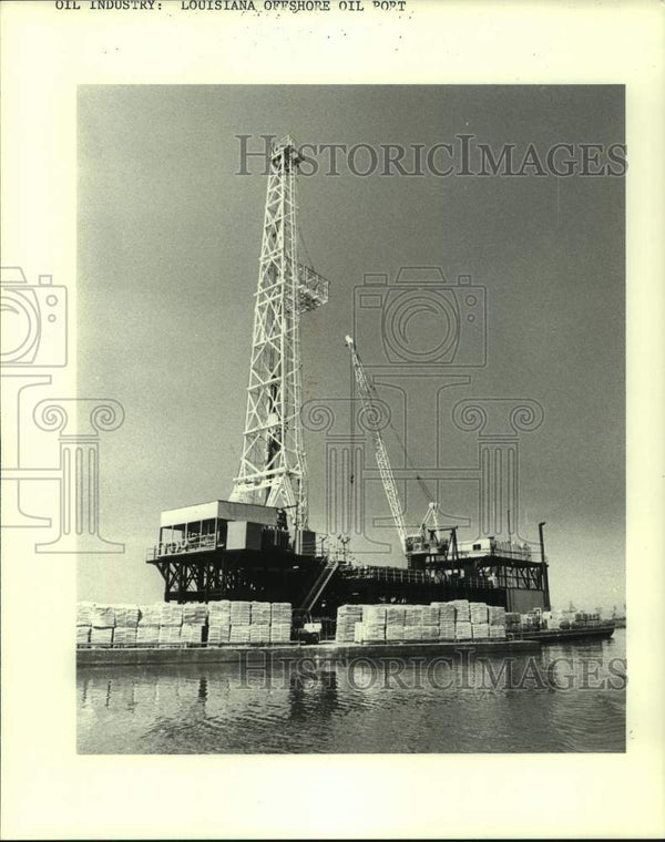 1987 Press Photo LOOP- Oil Industry: Louisiana Offshore Oil Port ...
