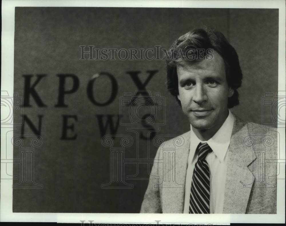 1983 Press Photo Actor Richard Gilliland in "Just Our Luck" on ABC Tel ...