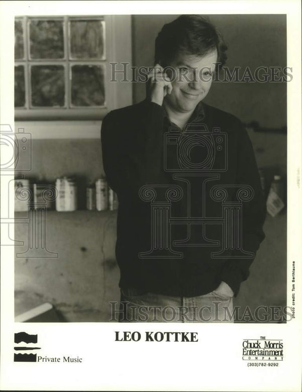 1990 Press Photo Candid shot of acoustic guitarist Leo Kottke - nop417 ...