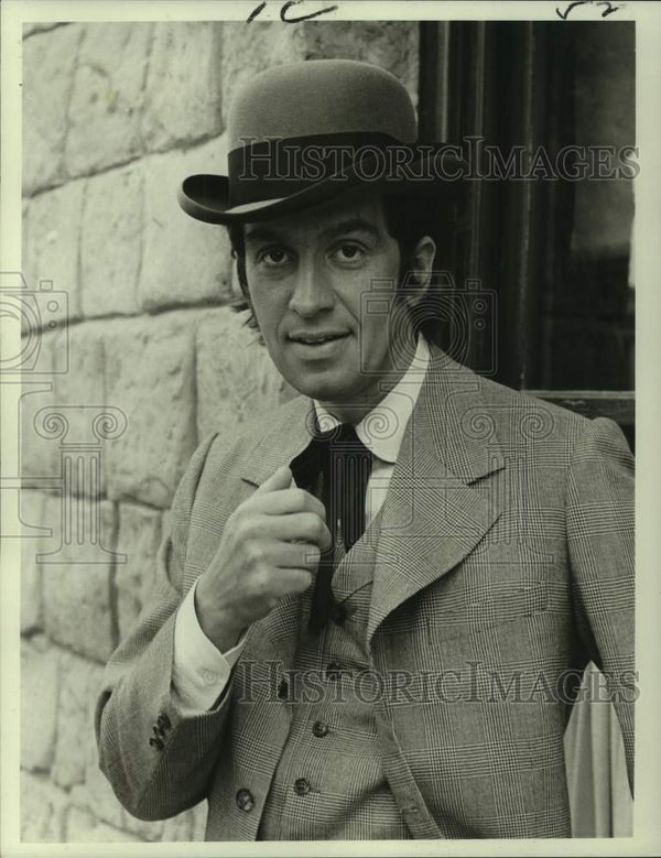 1974 Press Photo Rick Lenz, Actor head shot - nop48436 - Historic Images
