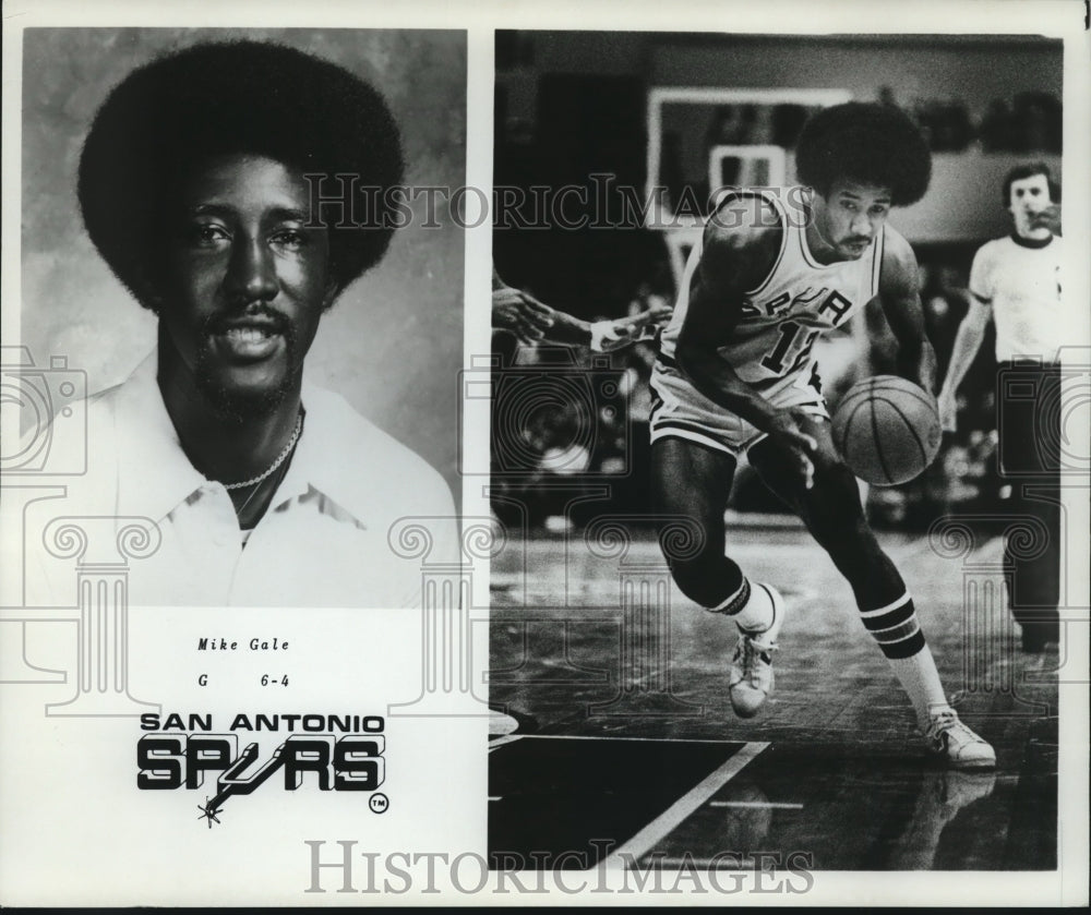 1978 Press Photo San Antonio Spurs basketball player Mike Gale - nos12 ...