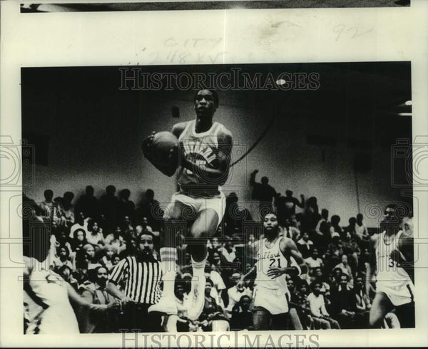 1978 Press Photo Southern U Jaguar basketball player Frankie Sanders g ...