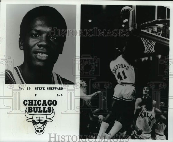 1979 Press Photo Chicago Bulls 6'6" basketball forward Steve Sheppard ...