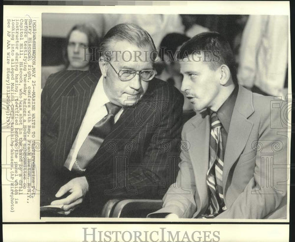 1976 Press Photo Pvt. Harry Hiscock & Rep. Horton at House subcommitte ...
