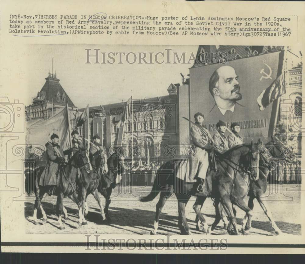 1967 Press Photo Red Army Cavalry march past Lenin poster in Moscow Re ...