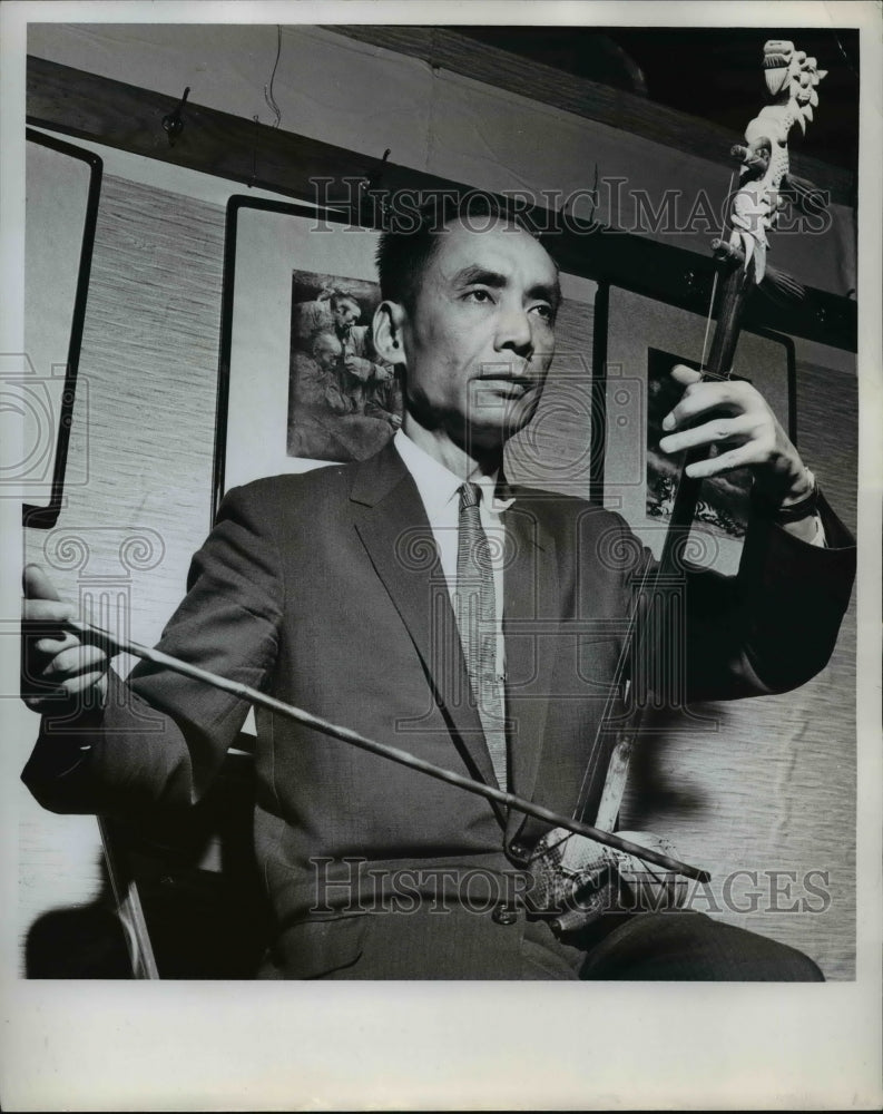 1959 Prof. Ho Ming-ching plays Nan Hu at the Oregon Centennial ...