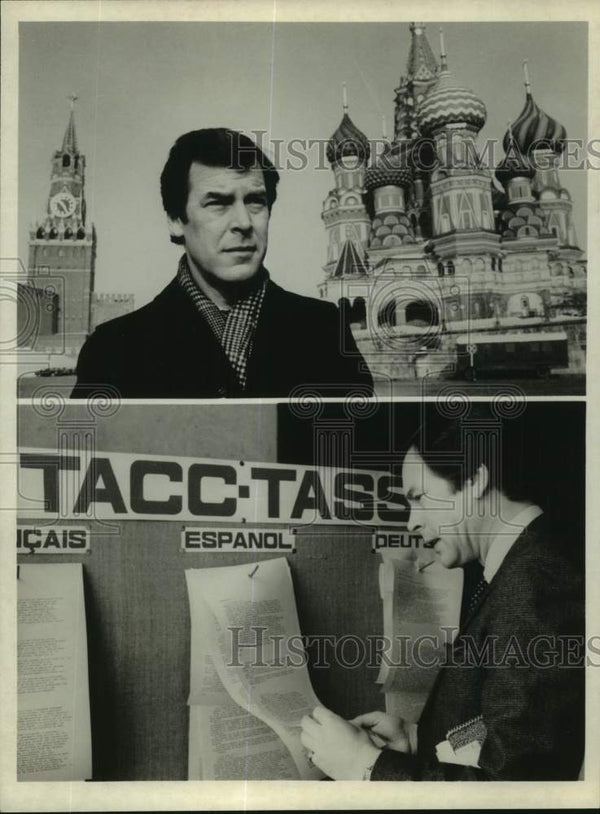 1987 Press Photo Peter Jennings, ABC World News Tonight Anchor in Russ ...