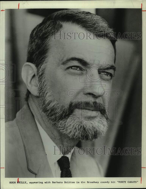 1970 Actor Hugh Reilly - Historic Images