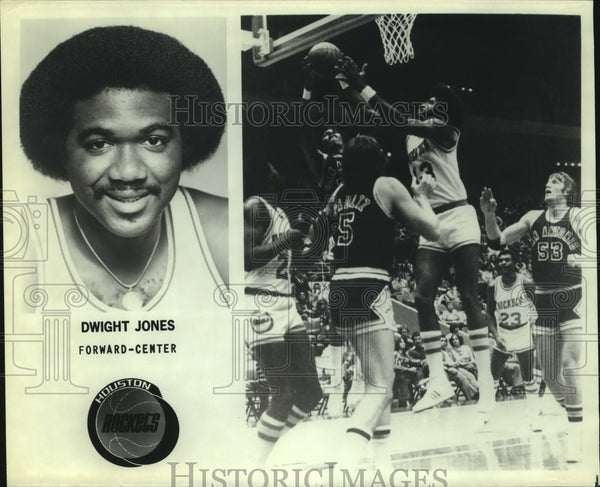 Press Photo Houston Rockets Basketball Player Dwight Jones Rebounds in ...