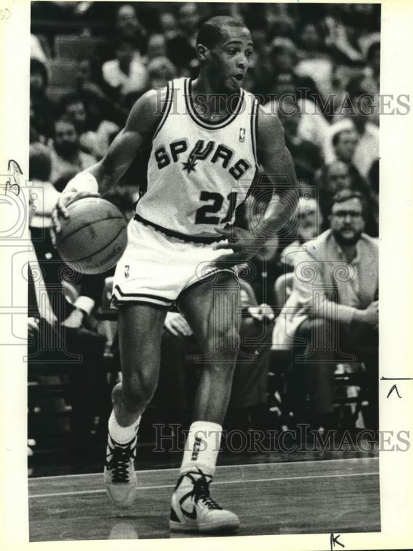 1981 Press Photo Alvin Robertson, Spurs Basketball Player - sax07777 ...