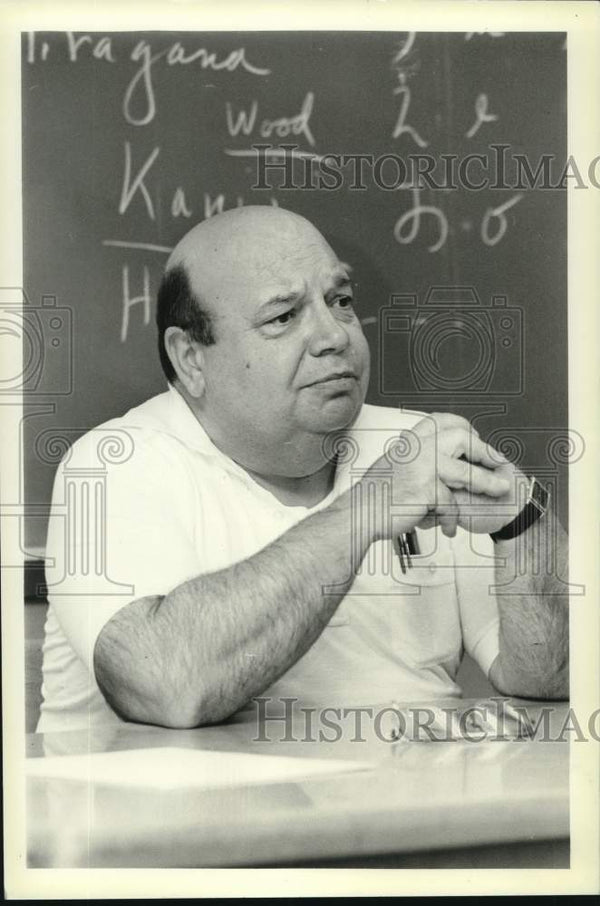 1989 Dr. John Palumbo at Port Richmond High School - Historic Images