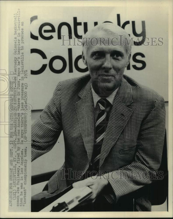 1971 Press Photo Kentucky Colonels pro basketball Joe Mullaney ...