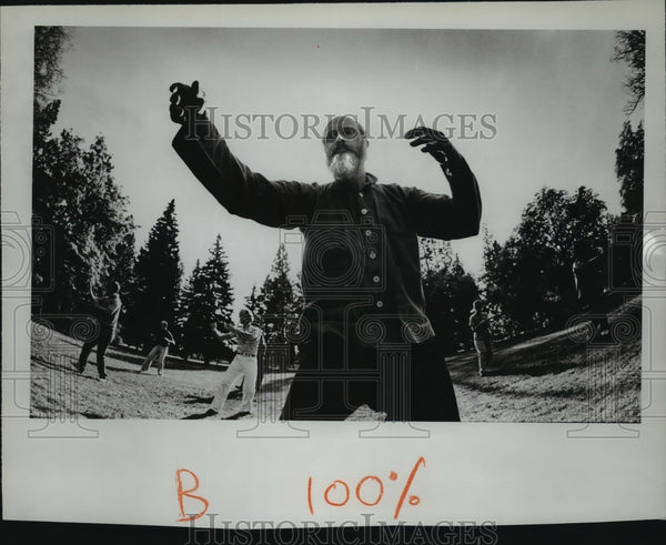 1984 Press Photo Jim Nickman leads A'Ti'ai Chi group - spa68615 ...