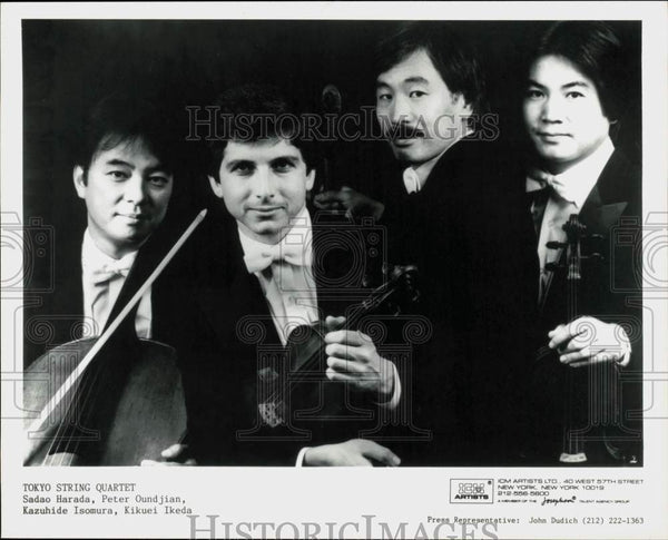 1987 Press Photo Members of the Tokyo String Quartet, classical music ...