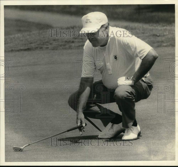 1985 Press Photo Bill Maloney in Qualifying Round at the PGA Golf Tour ...