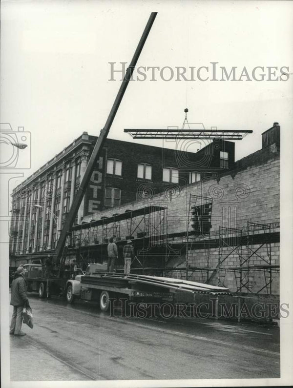 1980 Press Photo Construction of building on Broadway in Schenectady ...